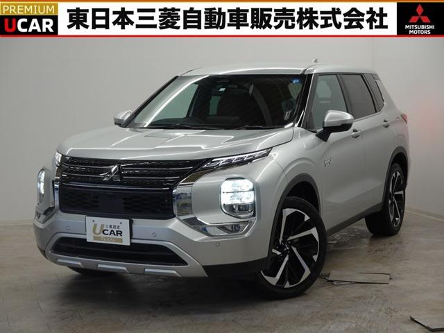三菱 アウトランダーPHEV Gの価格・性能・装備・オプション（2023年2月1日発売） 価格.com