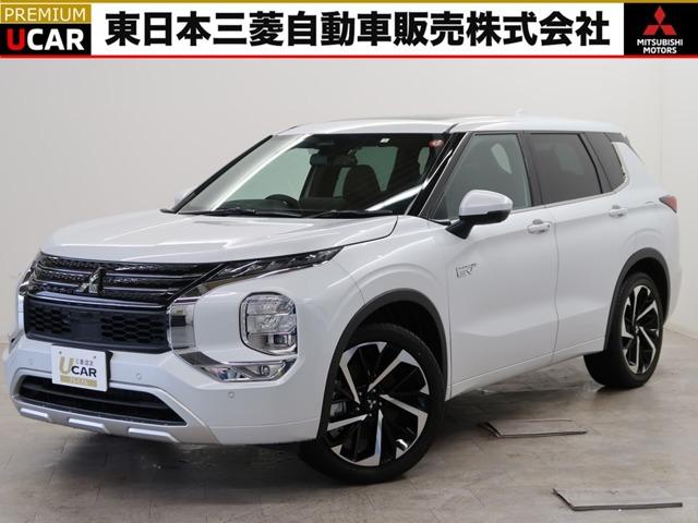 三菱 アウトランダーPHEV P 4WD 7人乗り フロアシフトの中古車｜グーネット中古車