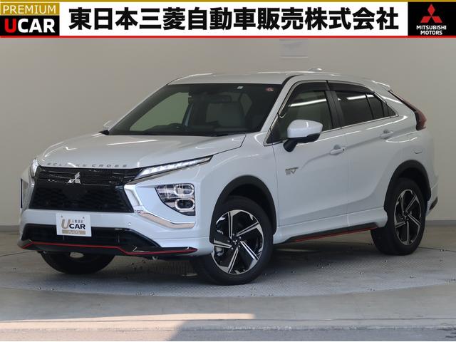 三菱 エクリプス クロス PHEV Pの価格・性能・装備・オプション（2023年2月16日発売） 価格.com