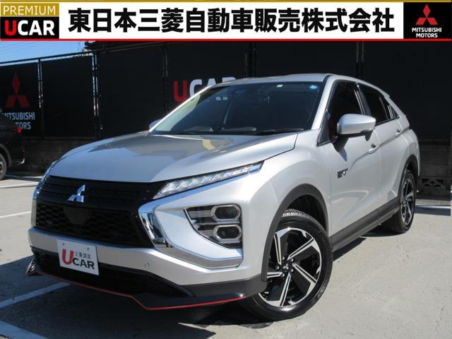 三菱 エクリプスクロスPHEV G プラグインHV 7型ナビ TVの中古車｜グーネット中古車