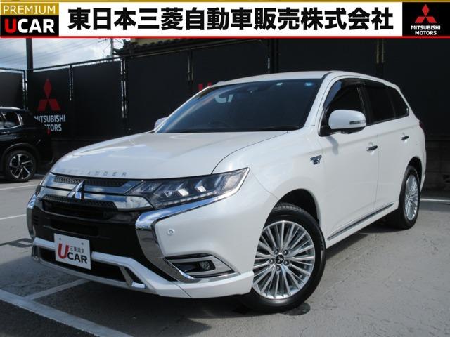 三菱 アウトランダーPHEV Gプレミアムパッケージ プラグインHV 7型ナビ ワンオーナの中古車｜グーネット中古車
