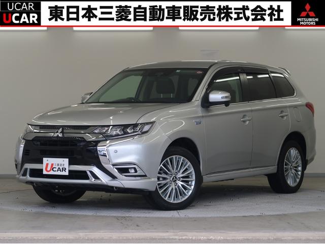 三菱 アウトランダーPHEV Gリミテッドエディション 4WDプラグインハイブリッド 禁煙 7．7型クラリオンメモリーナビの中古車｜グーネット中古車