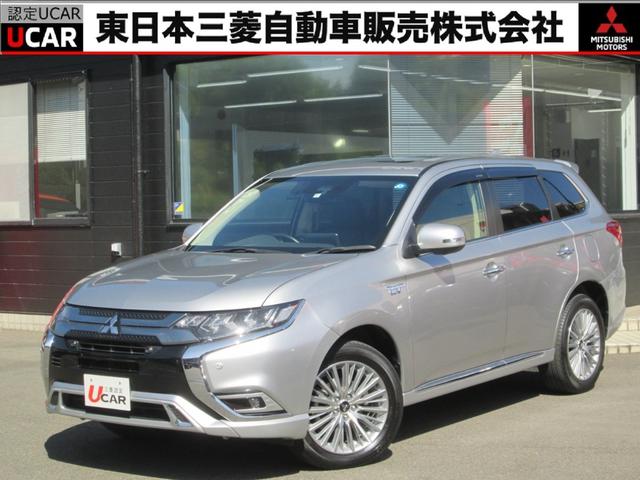 三菱 アウトランダーPHEV G 11インチナビ 全周囲カメラ ETC2．0の中古車｜グーネット中古車