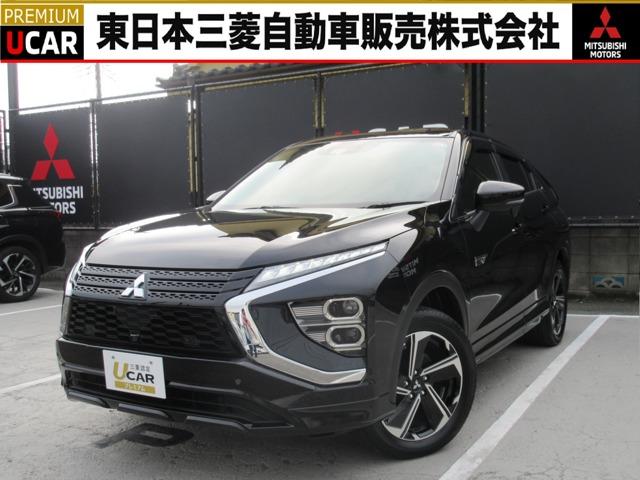 三菱 エクリプスクロスPHEV G 後側方車両検知 ETC ワンオーナーの中古車｜グーネット中古車