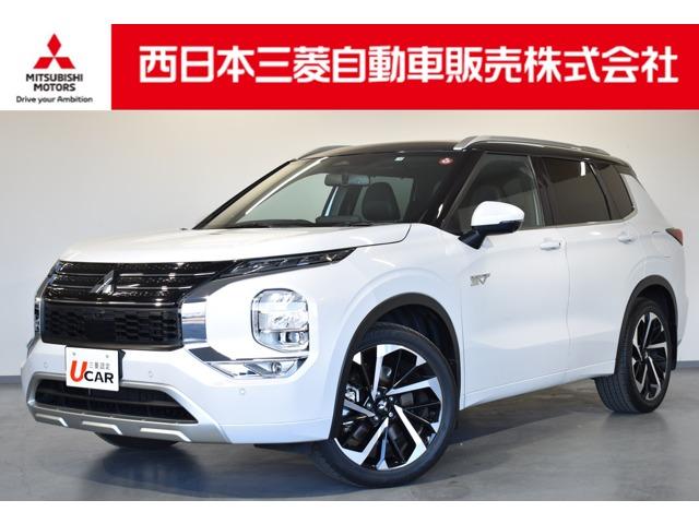 三菱 アウトランダーPHEV P Mナビ TV AC100V電源の中古車｜グーネット中古車