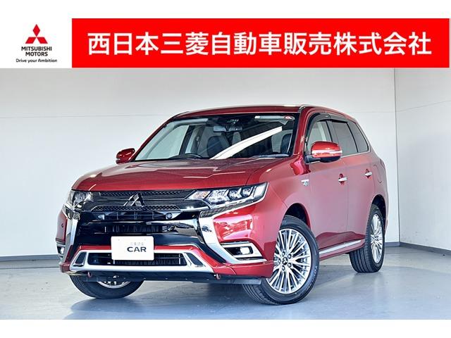 三菱 アウトランダーPHEV G メモリーナビ フルセグTV 前後ソナーの中古車｜グーネット中古車
