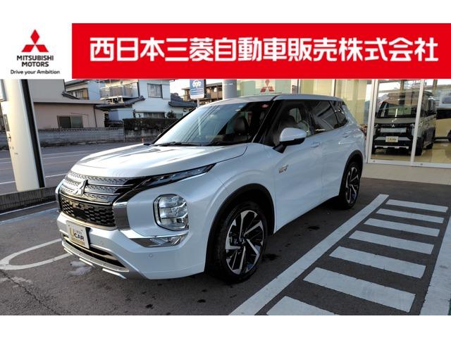三菱 アウトランダーPHEV P Mナビ TV 全方位カメラの中古車｜グーネット中古車