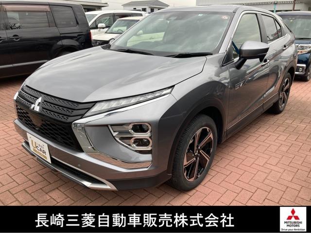三菱 エクリプスクロスPHEV G ダイヤモンド保証付き1年間走行無制限保証 パークソナー ETCの中古車｜グーネット中古車