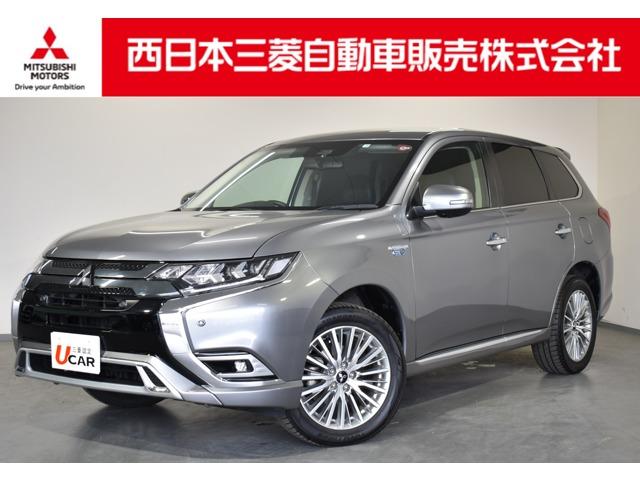 三菱 アウトランダーPHEV G Mナビ TV 全方位カメラの中古車｜グーネット中古車