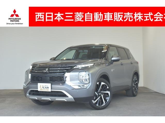 三菱 アウトランダーPHEV G 7人乗り 4WD 純正9型マルチナビの中古車｜グーネット中古車