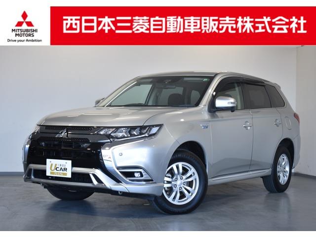 三菱 アウトランダーPHEV Gリミテッドエディション Mナビ TV ドラレコの中古車｜グーネット中古車