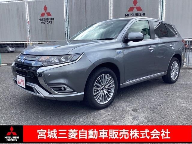 三菱 アウトランダーPHEV Gプラスパッケージ 4WD 衝突被害軽減ブレーキ ナビゲーションの中古車｜グーネット中古車