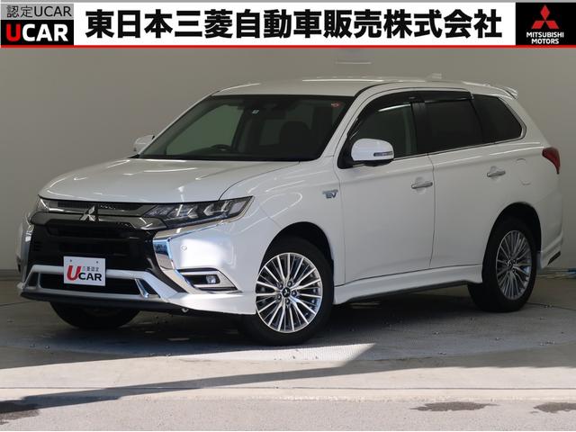 三菱 アウトランダーPHEV Gプラスパッケージ 4WD 禁煙 純正スマートフォン連携8型ナビの中古車｜グーネット中古車