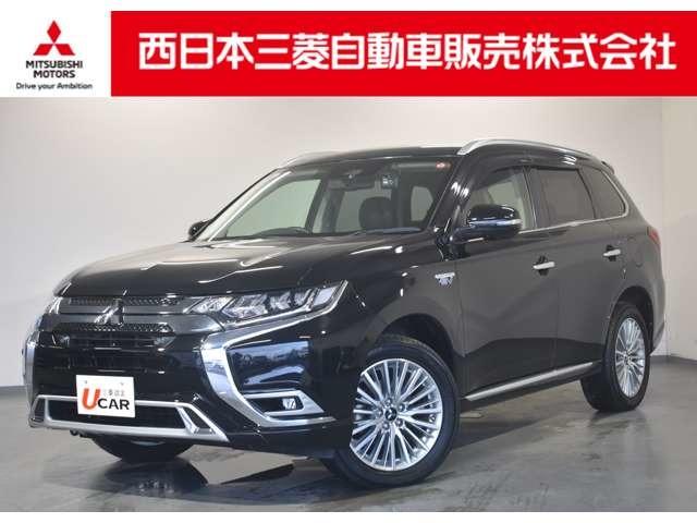 三菱 アウトランダーPHEV Gプラスパッケージ MMCSナビ TV 全方位カメラの中古車｜グーネット中古車