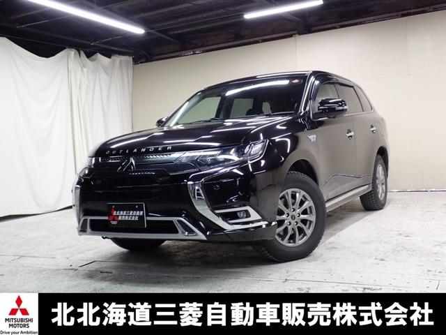 三菱 アウトランダーPHEV G ドラレコ ETC 全方位カメラの中古車｜グーネット中古車
