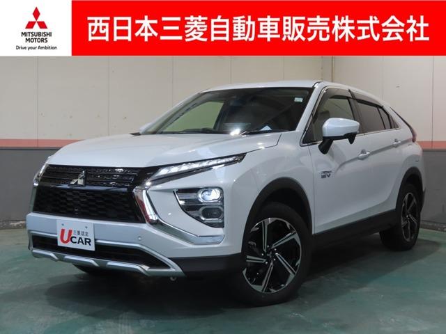 三菱 エクリプスクロスPHEV G ETC バックモニター フルセグTVの中古車｜グーネット中古車