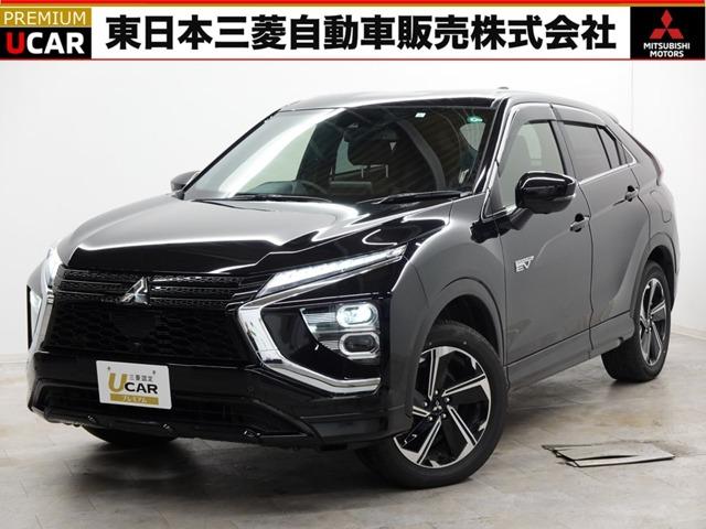 三菱 エクリプスクロスPHEV P 4WD フロアシフト パドルシフト オートエアコン 5人 純正スマフォ連携ナビ・ETC2．0・フルセグTV・マルチアラウンドビュー・バックカメラ・横滑り防止 ...