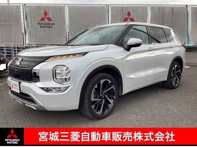 三菱 アウトランダーPHEV P 4WD 衝突被害軽減ブレーキ マイパイロットの中古車｜グーネット中古車