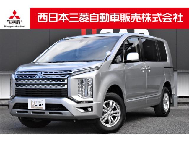 三菱 デリカD：5 M メモリーナビ ETC2．0 レーダークルーズ 衝突被害軽減ブレーキ ETC 4WD 413.0万円 令和6年(2024年) 大阪府 中古車 - 価格.com