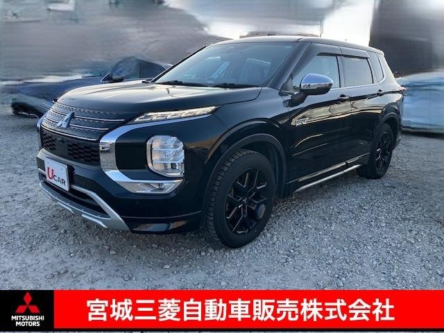 三菱 アウトランダーPHEV P 4WD 衝突被害軽減ブレーキ ナビゲーションの中古車｜グーネット中古車