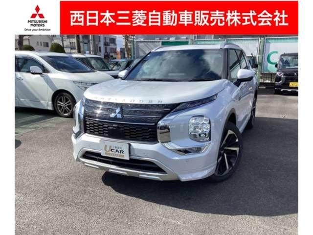 三菱 アウトランダーPHEV P パノラマサンルーフ＆スポーティPKG アラウンドビューM エアバッグ サイドカメラ 助手席エアバッグ パノラマガラスルーフ 541.0万円 令和6年(2024 ...