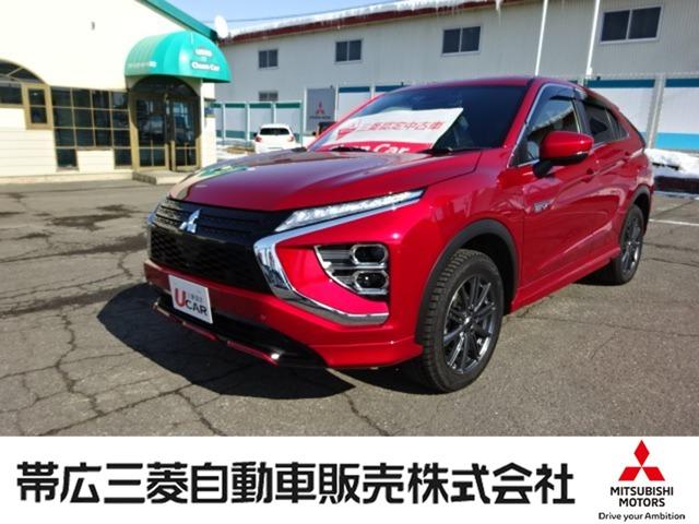 三菱 エクリプスクロスPHEV M スマホ連携ナビTV クルーズコントロール 278.0万円 令和3年(2021年) 北海道 中古車 - 価格.com
