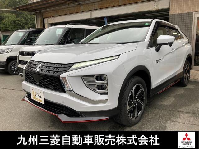 三菱 エクリプスクロスPHEV G ナビ Bカメラ ETCの中古車｜グーネット中古車