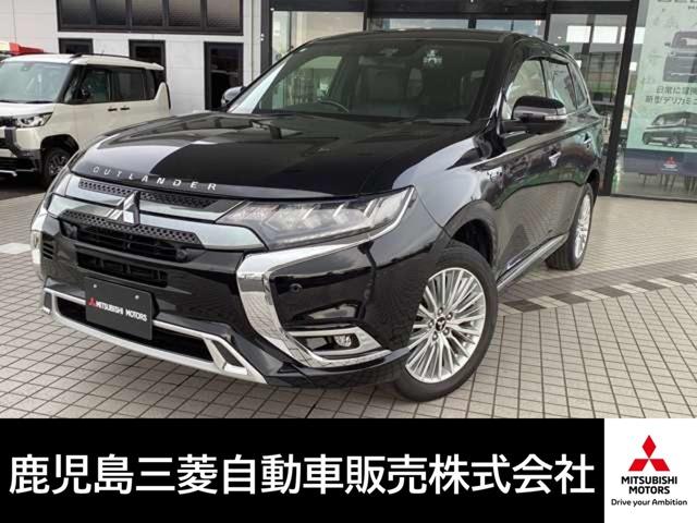 三菱 アウトランダーPHEV Gプレミアムパッケージ 誤発進抑制機能 LEDライト アルミホイールの中古車｜グーネット中古車