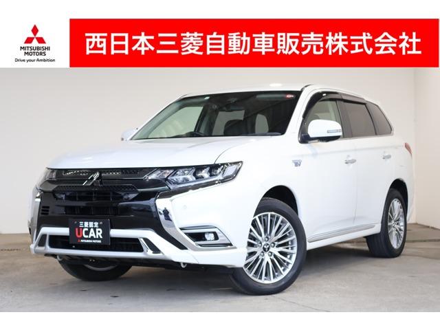 三菱 アウトランダーPHEV Gプラスパッケージ メモリーナビ フルセグTV 全周囲カメラの中古車｜グーネット中古車
