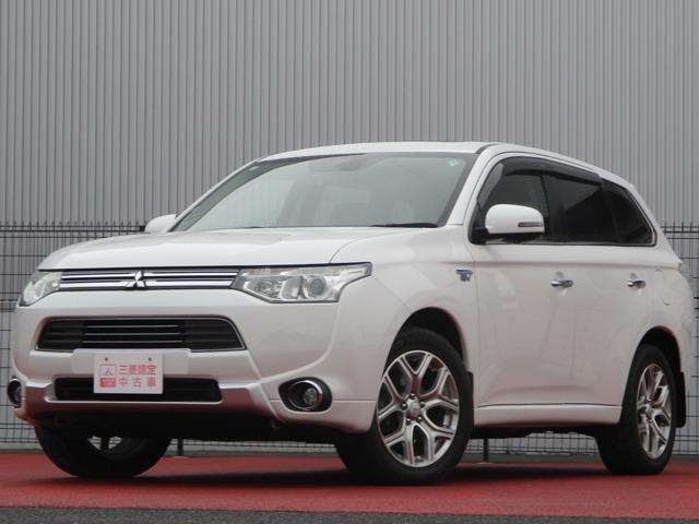 三菱 アウトランダーPHEV Gナビパッケージ 4WD 電動ガラスサンルーフ 純正ナビ（AM・FMラジオ／CD／SD／Bluetooth） リモートコントロール 1500W対応A／C100V ...