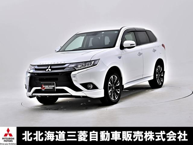 三菱 アウトランダーPHEV Gプレミアムパッケージ 全方位カメラ ナビ ETC 193.0万円 平成27年(2015年) 北海道 中古車 - 価格.com