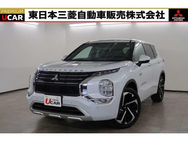 三菱 アウトランダーPHEV P 禁煙 スマホ連携9型ナビ ETCの中古車｜グーネット中古車