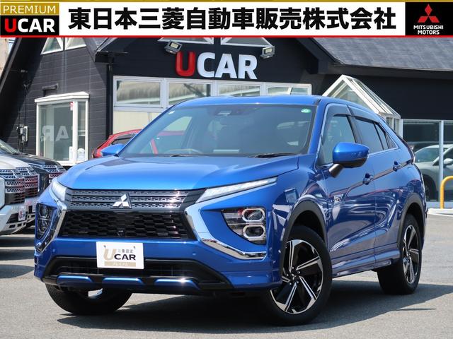 三菱 エクリプスクロスPHEV P スマートフォン連携ナビ 全方位カメラの中古車｜グーネット中古車