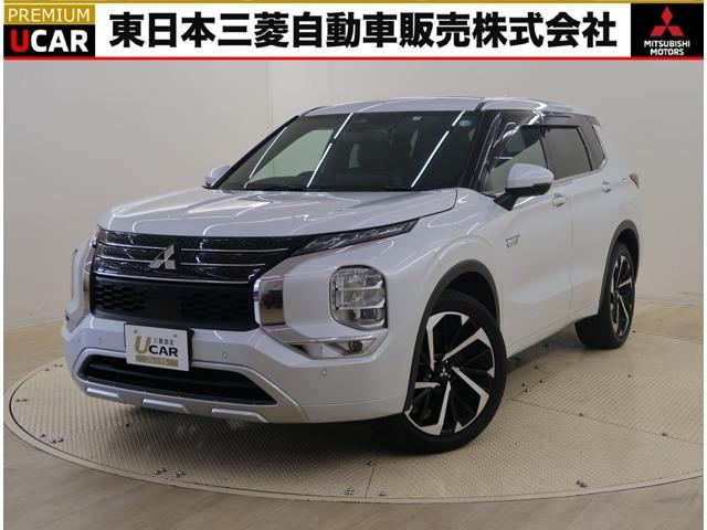 三菱 アウトランダーPHEV P スマホ連携ナビ ETC ドライブレコーダーの中古車｜グーネット中古車
