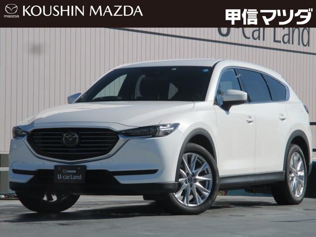 マツダ CX－8 2．2 XD プロアクティブ ディーゼルターボ 4WDの中古車｜グーネット中古車