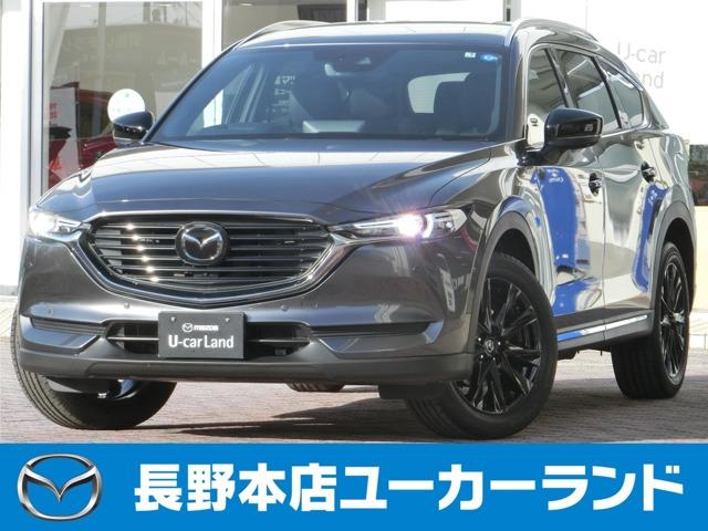 マツダ CX-8 25S Black Tone Edition (7人乗り)の価格・性能・装備・オプション（2022年12月31日発売） 価格.com