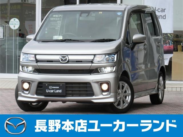 マツダ フレア HYBRID XS 4WDの価格・性能・装備・オプション（2022年9月9日発売） 価格.com