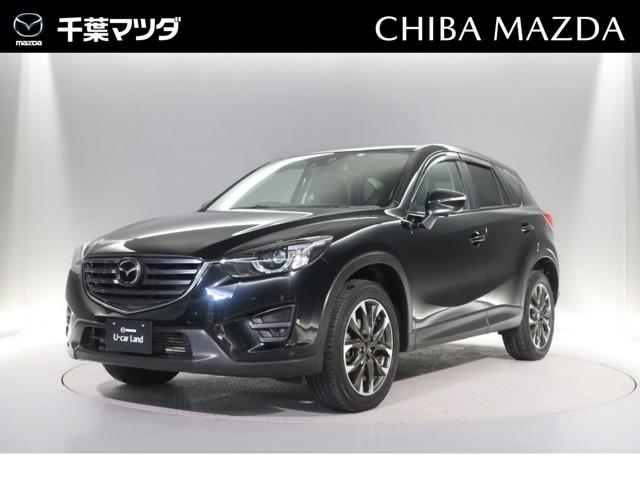 マツダ CX－5 XD Lパッケージ 純正ナビ ETCの中古車｜グーネット中古車