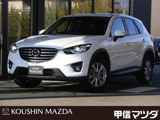 マツダ CX－5 2．5 25S プロアクティブ 4WDの中古車｜グーネット中古車
