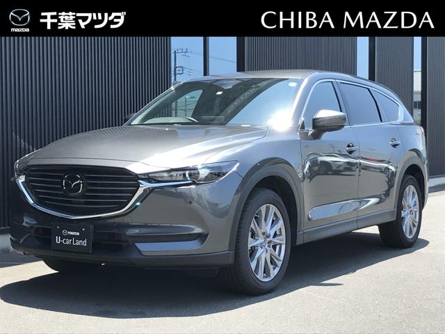 マツダ CX-8 25S (7人乗り)の価格・性能・装備・オプション（2022年12月31日発売） 価格.com
