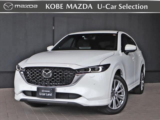 マツダ CX-5 XD Exclusive Mode 4WDの価格・性能・装備・オプション（2023年10月15日発売） 価格.com
