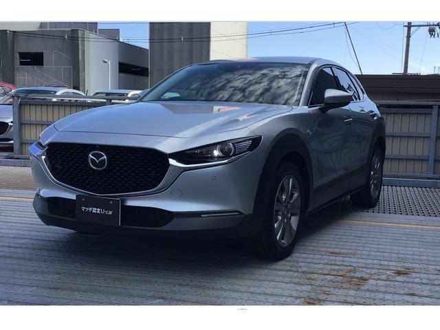 マツダ CX－30 20S プロアクティブTSの中古車｜グーネット中古車