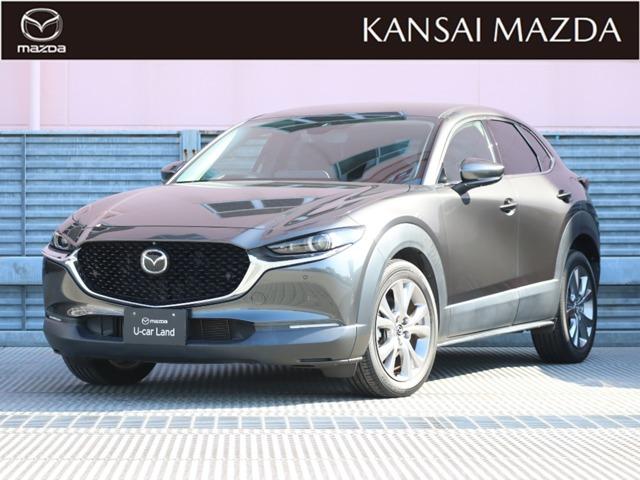 マツダ CX－30 2．0 20S プロアクティブ ツーリングセレクションの中古車｜グーネット中古車