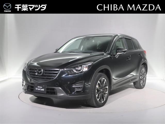 マツダ CX－5 2．5 25S Lパッケージ 4WDの中古車｜グーネット中古車