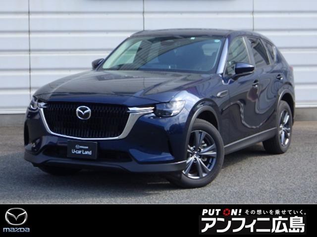 マツダ CX-60 25S S Package 4WDの価格・性能・装備・オプション（2025年2月21日発売） 価格.com