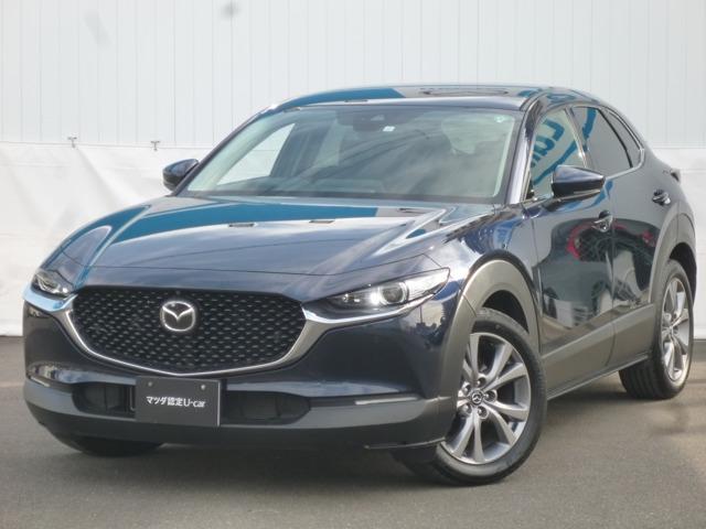 マツダ CX－30 20S プロアクティブTSの中古車｜グーネット中古車