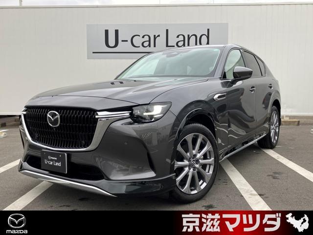 マツダ CX－60 2．5 25S エクスクルーシブ モード 4WD ワンオーナー サンルーフ 368.4万円 令和5年(2023年) 京都府 中古車 - 価格.com