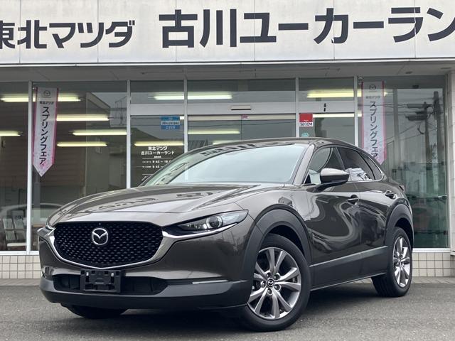マツダ CX－30 20S TS PKG 衝突軽減ブレーキの中古車｜グーネット中古車
