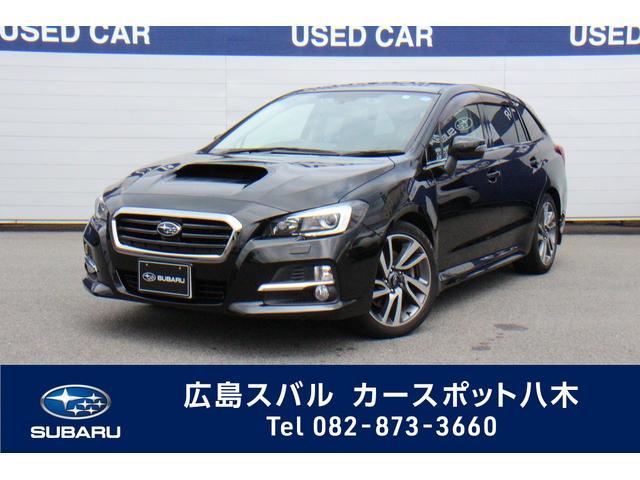 スバル レヴォーグ 1．6GT－S アイサイト ナビ 18インチアルミ 4WDの中古車｜グーネット中古車