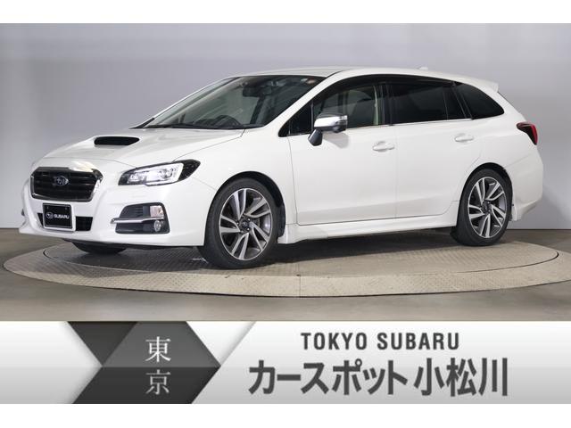 スバル レヴォーグ 1．6GT－S EyeSight 後側方警戒支援システム 純正パナソニックSDナビ ETC2．0の中古車｜グーネット中古車